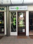 Geers Halláscentrum (Heves vármegye, Gyöngyös), i̇şitme cihazları  Dünya'dan