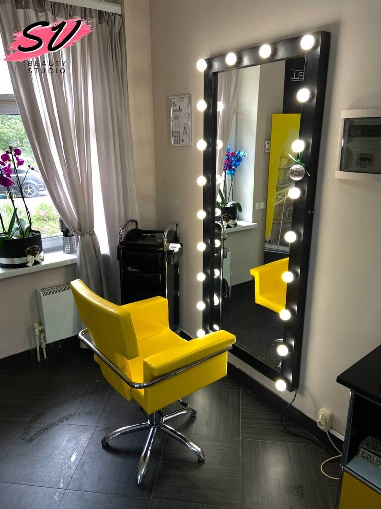 Güzellik salonu SV Beauty Studio, Moskova, foto