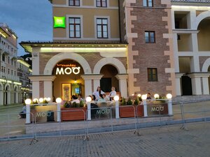 Monkey Moo (Gornaya Street No:5), kafe  Soçi'den