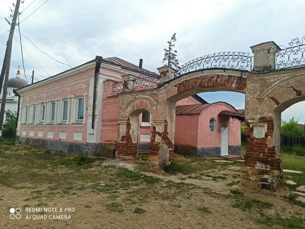 Market Любава, Çeliabinskaya oblastı, foto