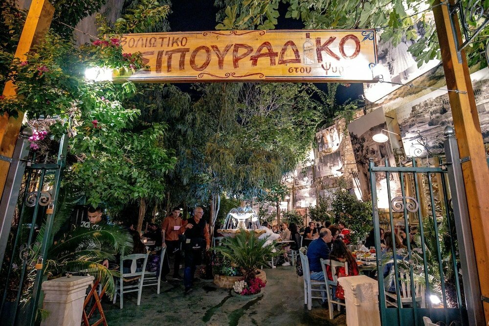 Otel Triple A - Agion Anargiron 22, Atina, foto