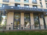 Master Lux (Gagarin Avenue No:287С), güzellik salonu  Almatı'dan