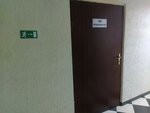 Крымархистрой (Киевская улица No:133), proje enstitüleri, kurumları  Simferopol'dan (Akmescit'ten)