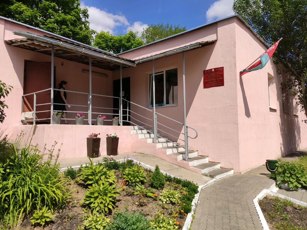 Yemek şirketleri Vitamin kombinat Pitaniya Upkp, Minsk, foto