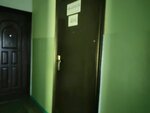 ТехнологииЭнергосистем (ulitsa Mukhinoy No:2В), elektrik servisi  Irkutsk'tan