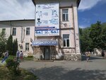 Отделение острого коронарного синдрома (Tretyego Internatsionala Street No:3А), hastane bölümü  Ulyanovsk'tan