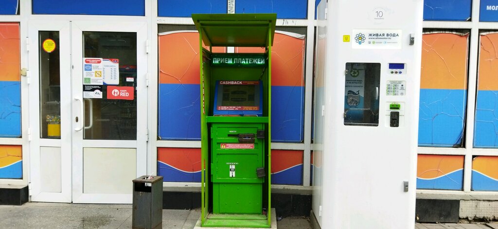 Ödeme terminali Qiwi, Almatı, foto