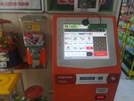 Payberry (Садовая улица No:85), ödeme terminali  Simferopol'dan (Akmescit'ten)