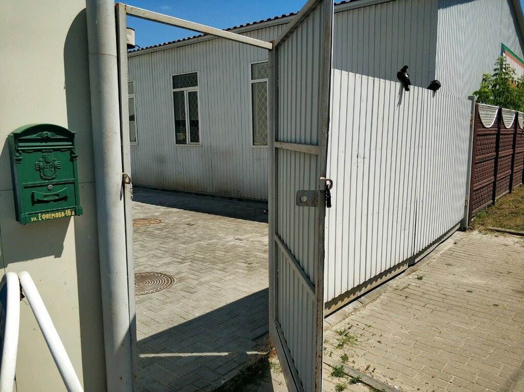 Kapılar Oktaedr ChPUP, Gomel, foto