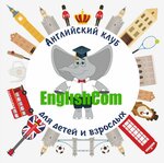 EnglishCom (Polyany Street No:5), yabancı dil kursları  Moskova'dan