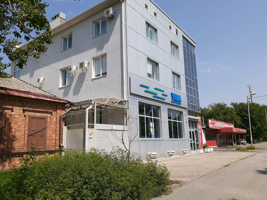 Araç modifiye Лаборатория Тест-Драйв, Rostov‑na‑Donu, foto