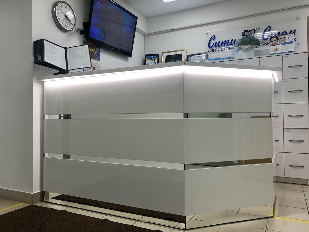 Özel ağız ve diş sağlığı klinikleri ve muayenehaneleri City Stom, Kazan, foto