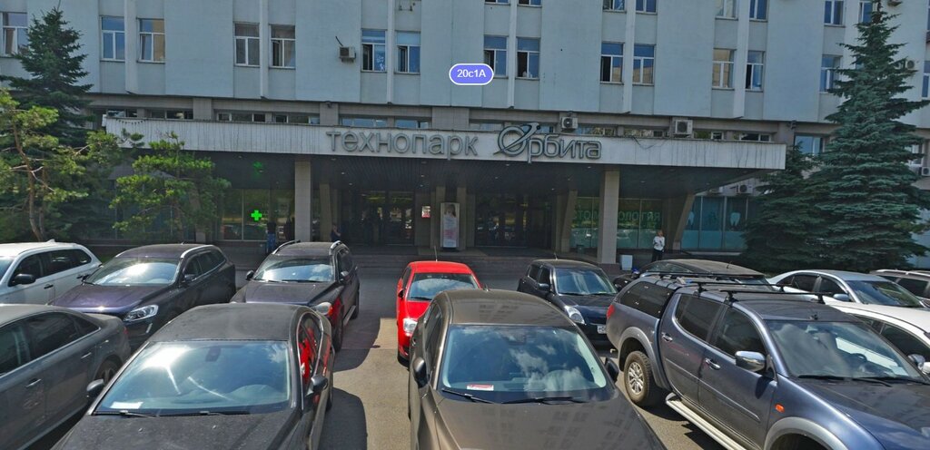 Konut kredisi hizmetleri Pomoshch_ V_ipoteke, Moskova, foto