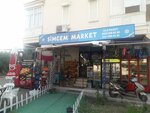 Simgem Market (Antalya, Muratpaşa, Güzeloba Mah., 2107. Sok., 22 A/C), market  Antalya'dan