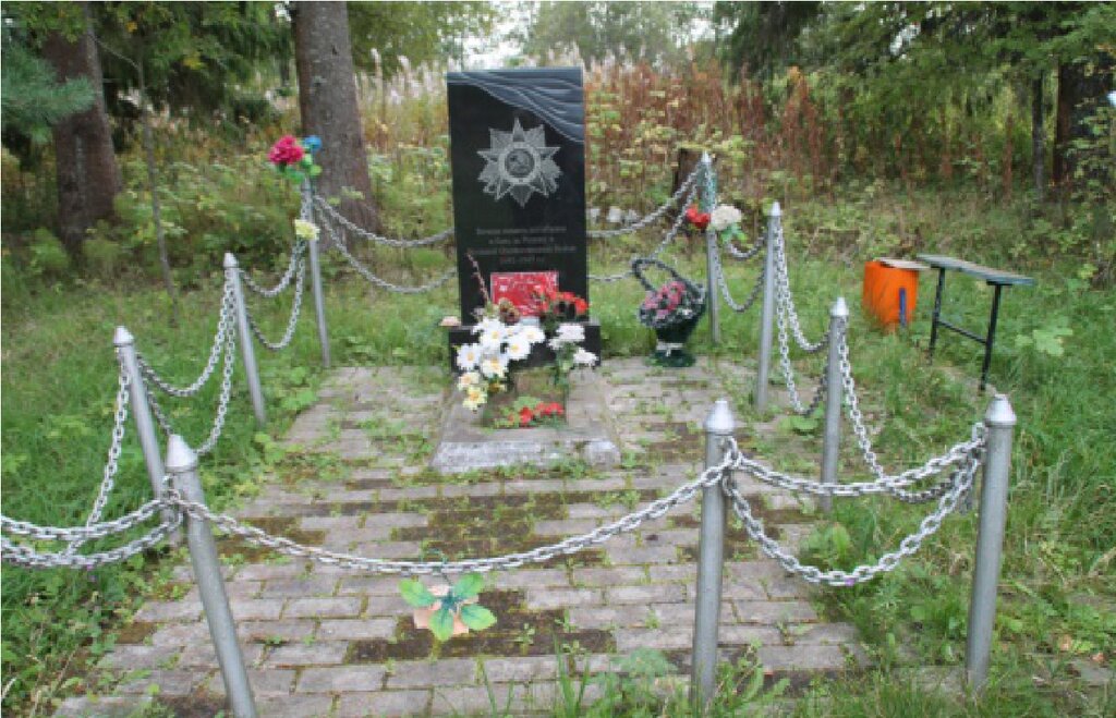 Anıt, heykel Воинское захоронение И.П. Масляного, Tverskaya oblastı, foto