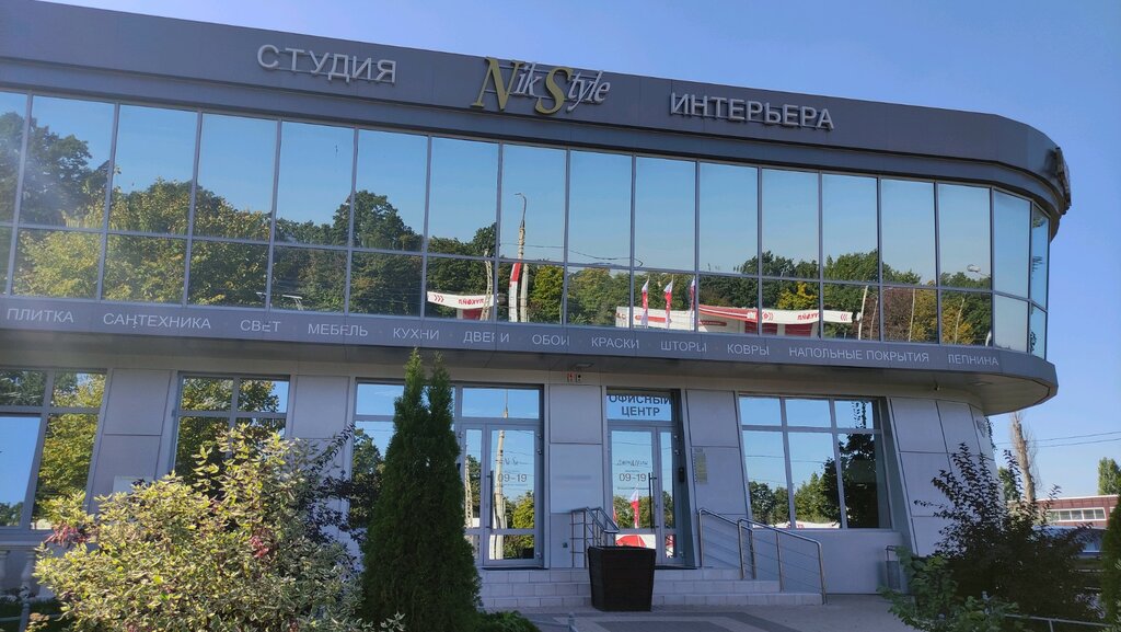 Spa Пересыпкина SPA, Belgorod, foto