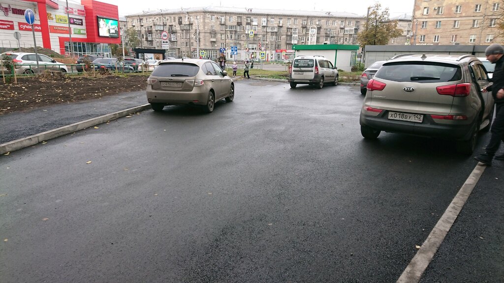 Otoparklar Парковка, Novokuznetsk, foto