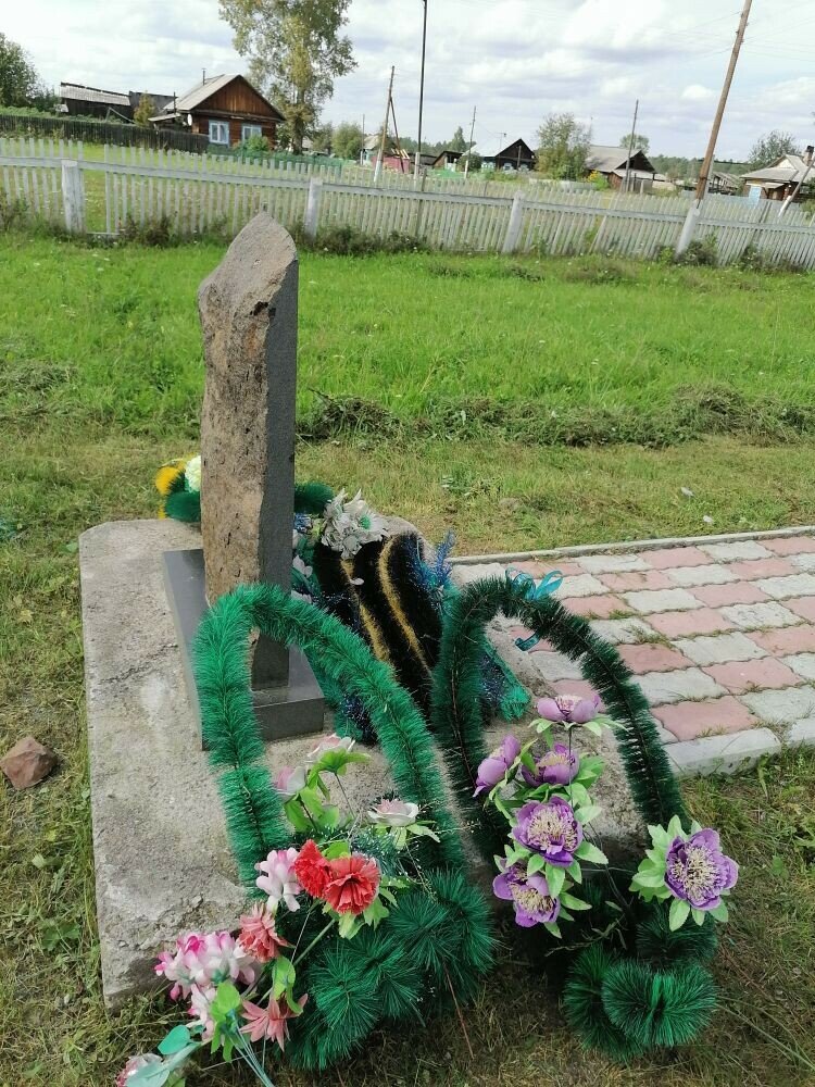 Anıt, heykel Герой Советского Союза В.С. Богуцкий, Krasnoyarski krayı, foto
