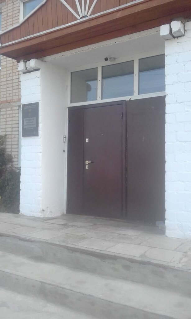 Anıt levhası, anıt taş Русанову Михаилу Гавриловичу, Çeliabinskaya oblastı, foto