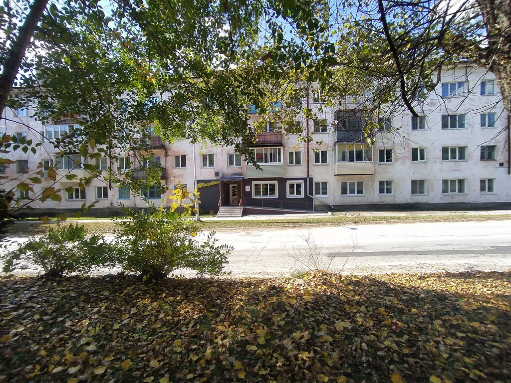 Alkollü içecekler У Петровича, Dalnegorsk, foto