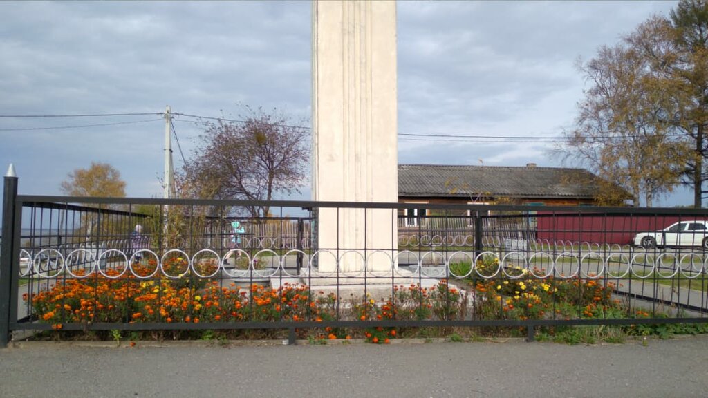 Anıt, heykel Односельчанам павшим в годы Великой Отечественной войны 1941-1945 годы, Habarovski krayı, foto