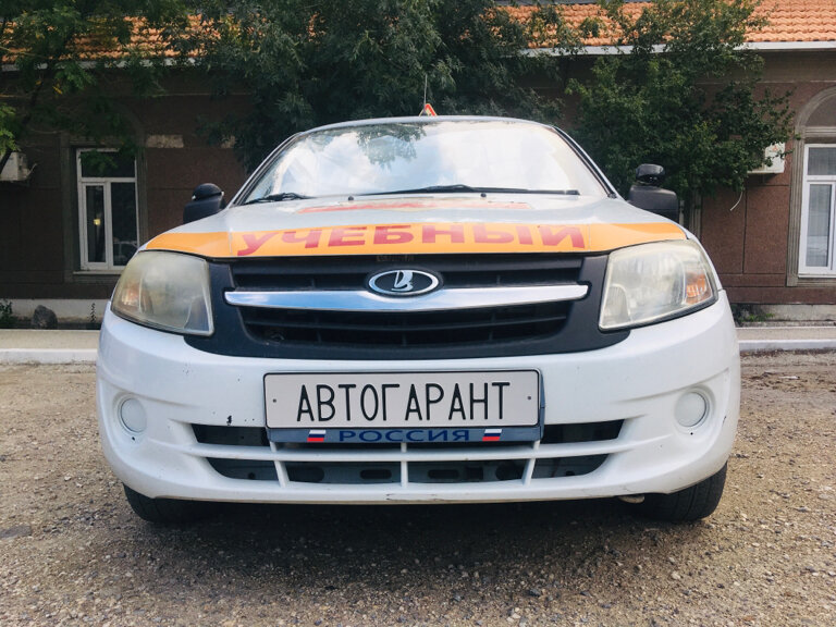 Ehliyet sınav alanı Driving training facility, Sudak, foto