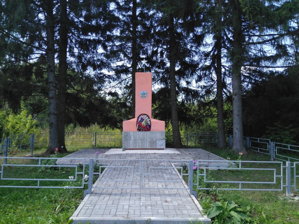 Anıt, heykel Памяти погибших воинов, Nijegorodskaya oblastı, foto