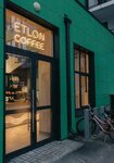Etlon coffee (Krylenko Street No:1к1с3), kahve dükkanları  Saint‑Petersburg'dan