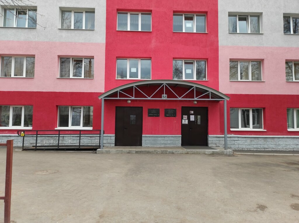 Yurtlar УГНТУ, общежитие № 4, Ufa, foto