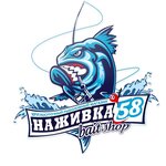 Nazhivka58 (Kalinina Street No:33), balıkçılık ekipman firmaları  Penza'dan