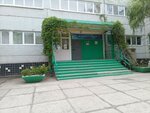 Detsky sad № 76 Rodnichok (ulitsa Mira No:46), anaokulları  Voljski'den