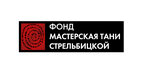 Мастерская Тани Стрельбицкой (Leninsky Avenue No:131, Moscow), vakıflar  Moskova'dan