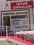 İşitech İşitme Cihazları Satış ve Uygulama Merkezi Burdur (Cemil Mah., 42008. Sok., Burdur Merkez, Burdur), i̇şitme cihazları  Burdur'dan