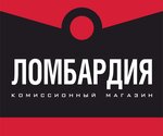 Ломбардия (prospekt Bratyev Korostelyovykh No:62), rehincilik  Orenburg'dan