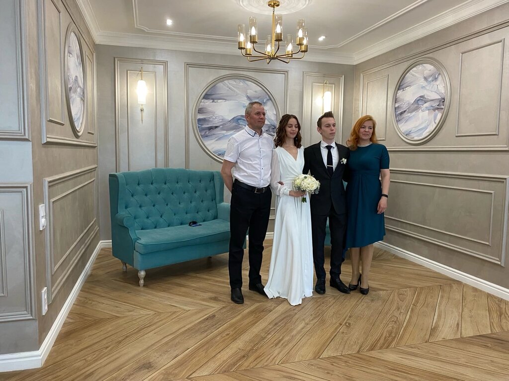 Evlendirme daireleri Upravleniye Zags Arkhangelskoy oblasti otdel Zags g. Severodvinska, Severodvinsk, foto
