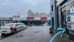ViLab beauty (Balkanskaya ploshchad No:5АД), güzellik salonu  Saint‑Petersburg'dan