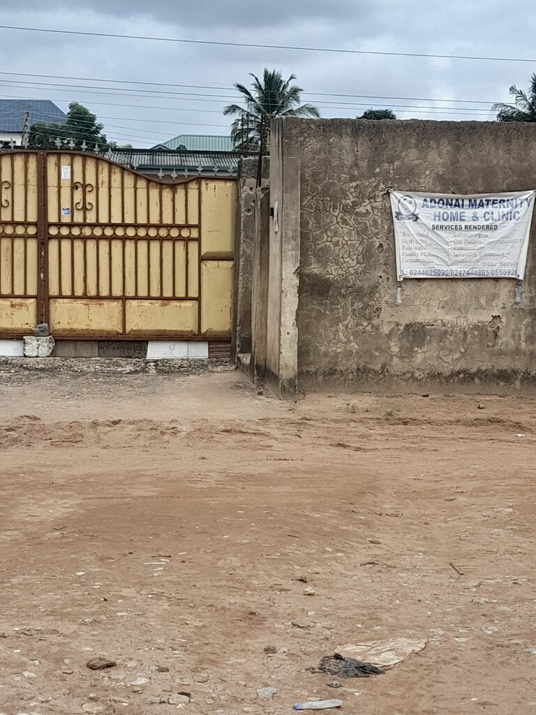 Tıp merkezleri ve klinikler Adonai Maternity Home and clinic, Dünya, foto