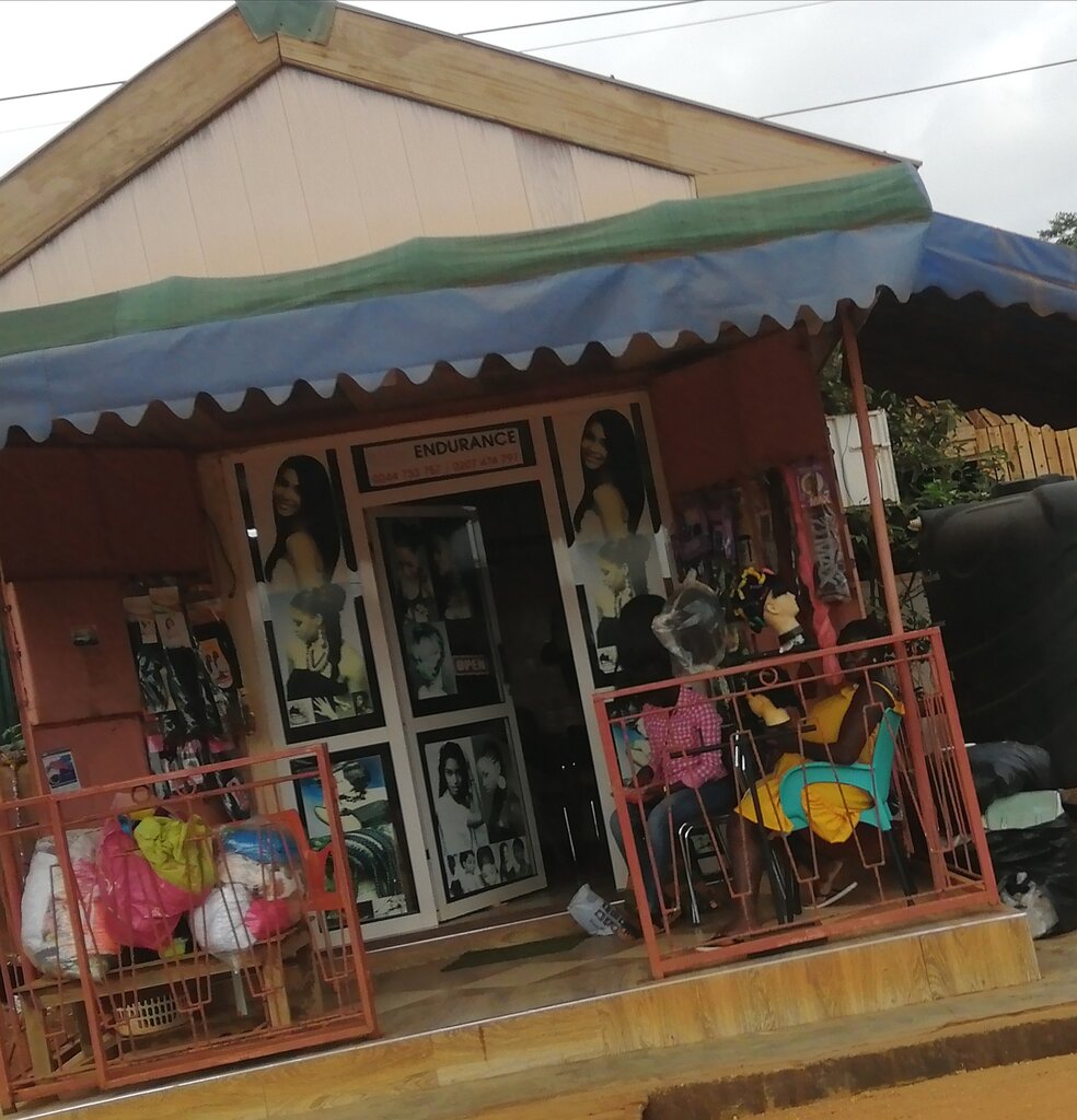 Güzellik salonu Endurance Beauty Salon, Dünya, foto