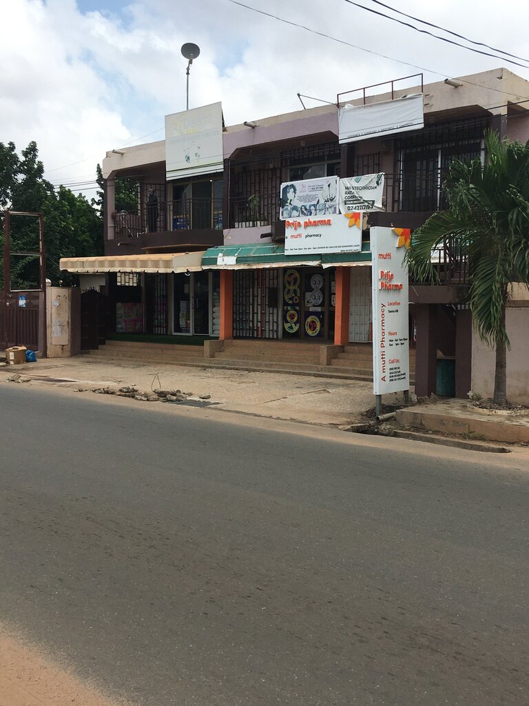 GSM operatörleri Ecg vending point, Dünya, foto