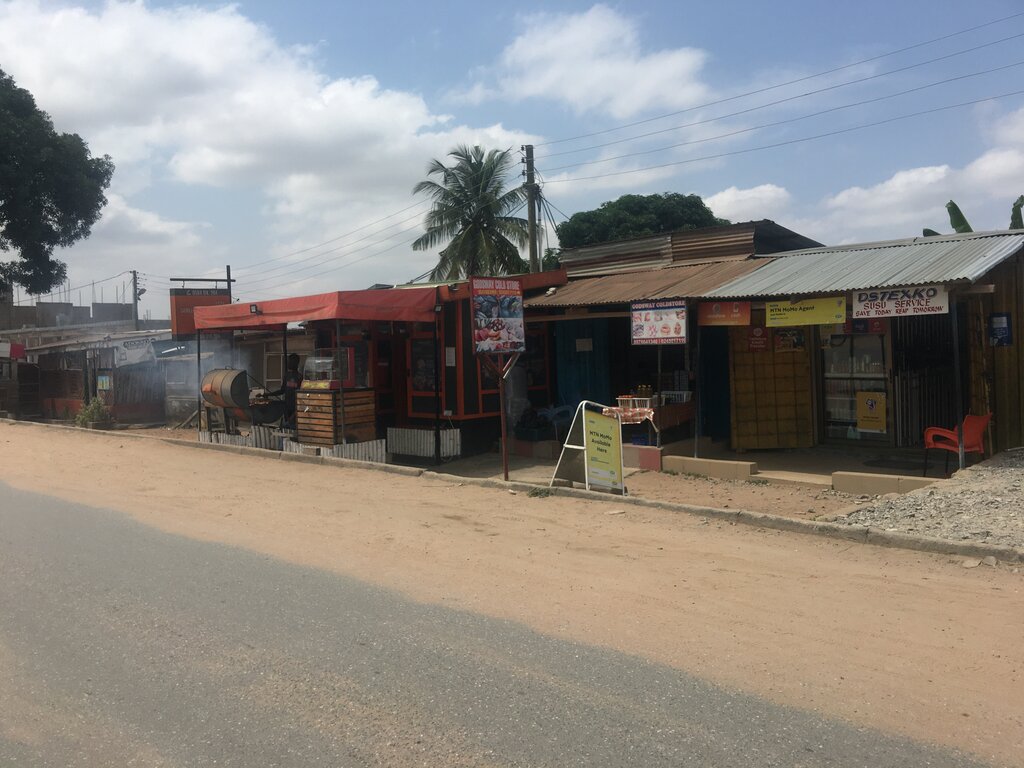 Soğuk hava tesisi Godsway Cold store, Dünya, foto