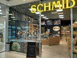 Schmidt (Ippodromskaya Street No:46), ekmek fırını  Novosibirsk'ten