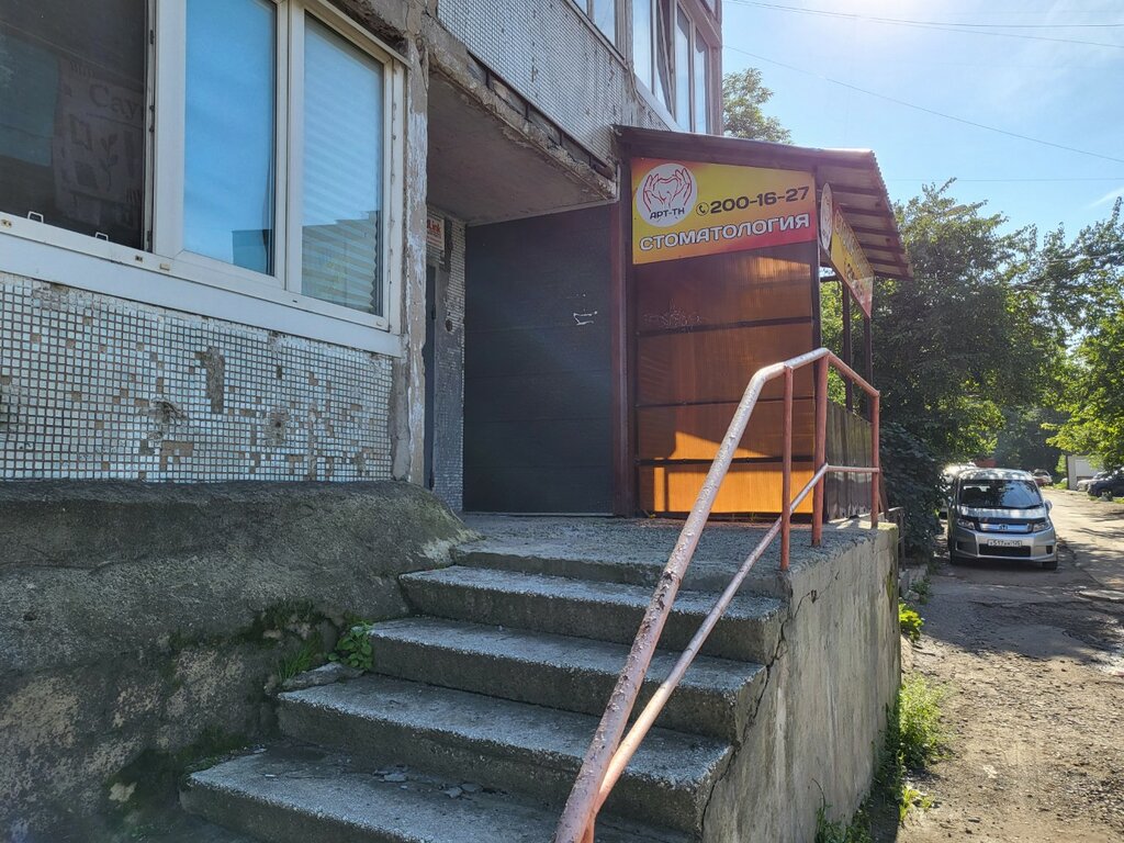 Metal eşya tamircileri Lock сервис, Vladivostok, foto