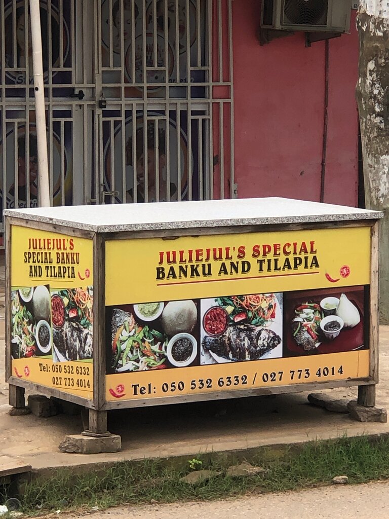 Fast food Juliejuls Special Banku & Tilapia, Dünya, foto