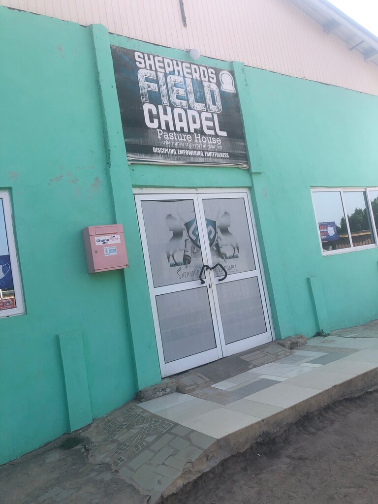 Dini dernekler Shepherds Field Chapel, Dünya, foto