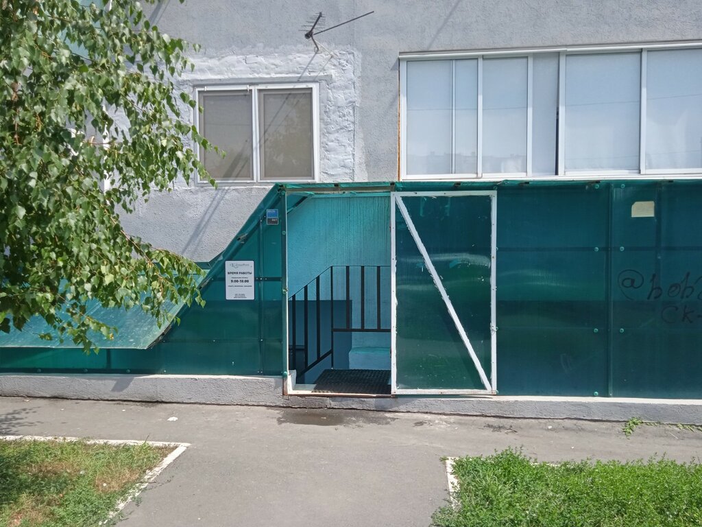 Dijital baskı EnterPrint, Samara, foto