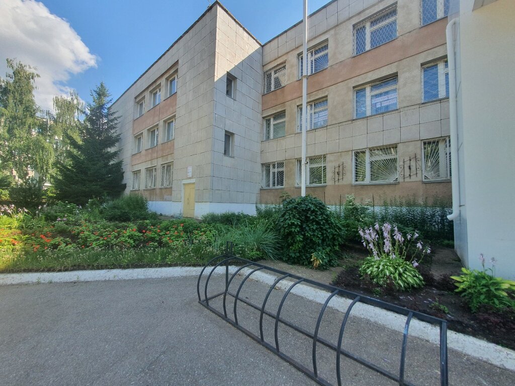 Ortaokul MBOU SOSh № 53, Naberejniye Çelny (Yar Çallı), foto
