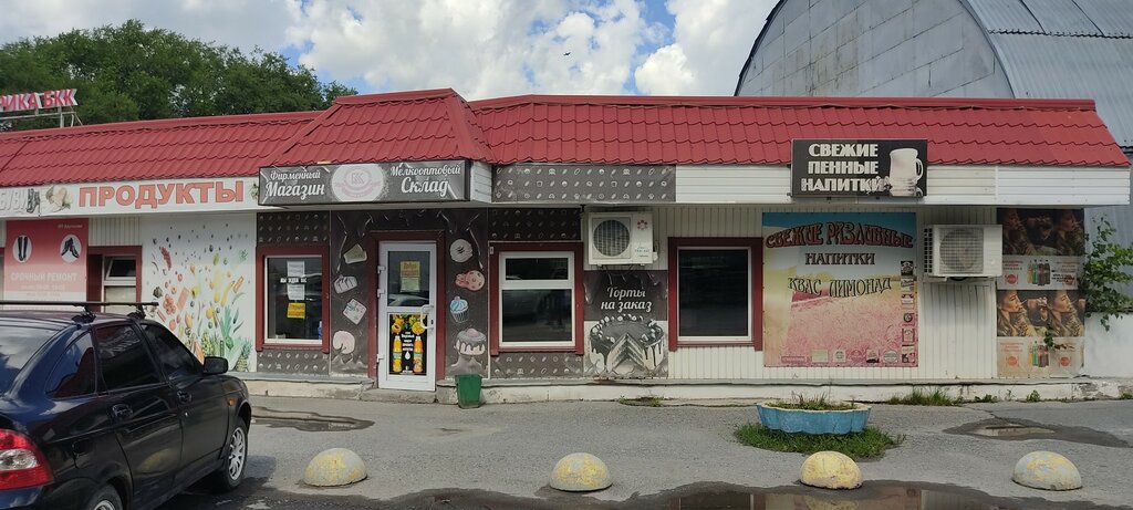 Market Yeda, Olden, Tiumen, foto