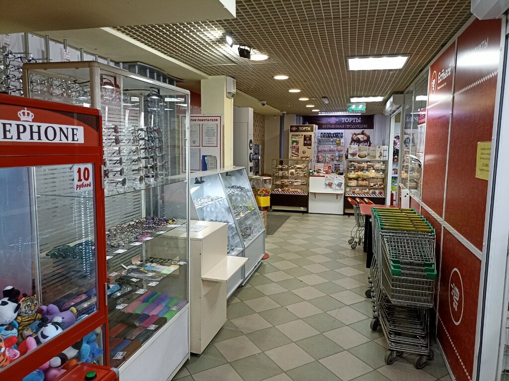 Optik И. П. Вистеров А. Г., Habarovsk, foto