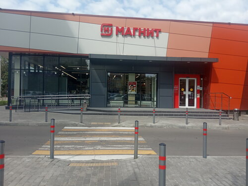 Магнит, магазин продуктов, Парковая ул., 26, Подольск — Яндекс Карты