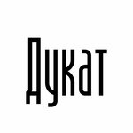 Dukat (Sovetskaya Street No:3), özel mobilya yapımı  Irkutsk'tan